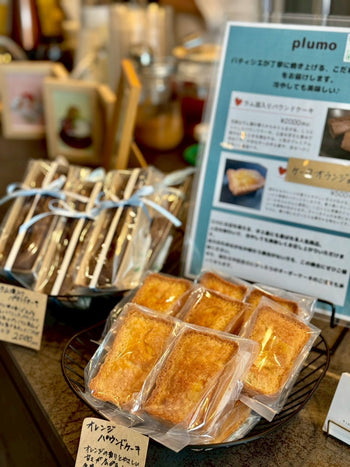 plumoとは？ ー 立川からはじまる、やさしいお菓子づくり ー – plumo プルモ 立川の焼き菓子店